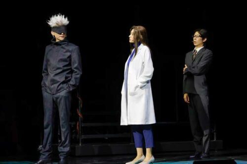 Jujutsu Kaisen's Stage Play Premieres In Tokyo, Official Photos ...