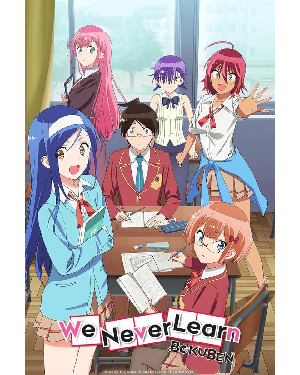 The Ultimate Guide to the Best Harem Anime to Watch!! - Japan Nihon