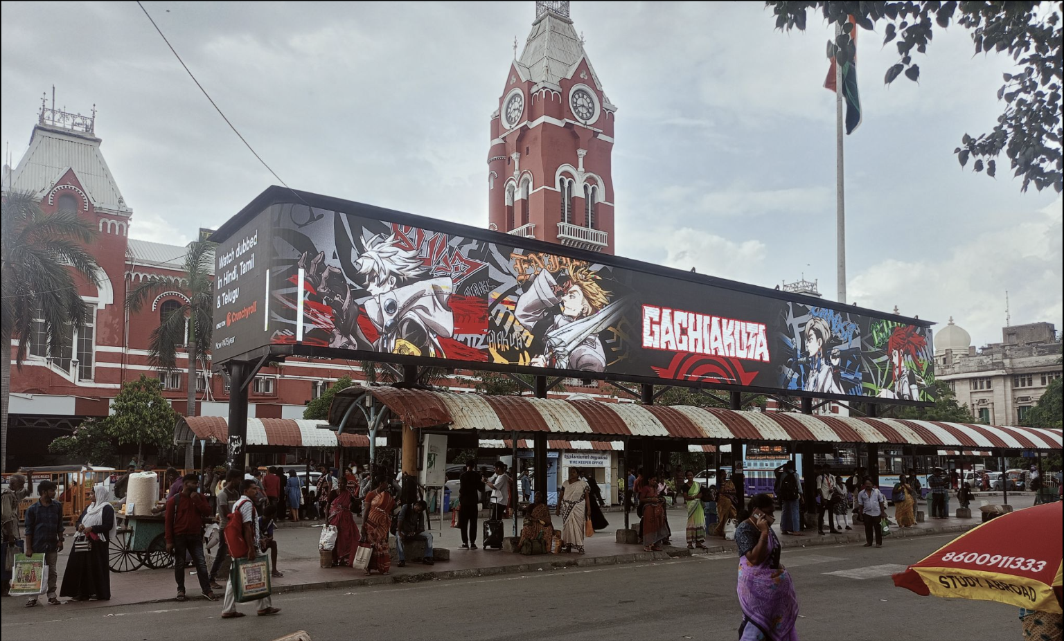 Gachiakuta Anime Gets Massive Marketing Push In India With Multi-City ...